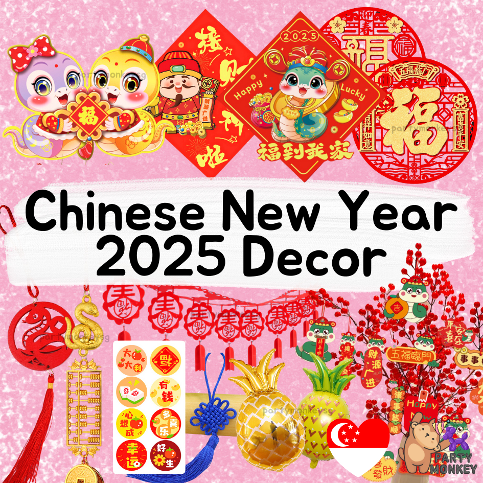 [SG Seller] 2025 Snake Year Chinese New Year Decoration Wall Decor ...