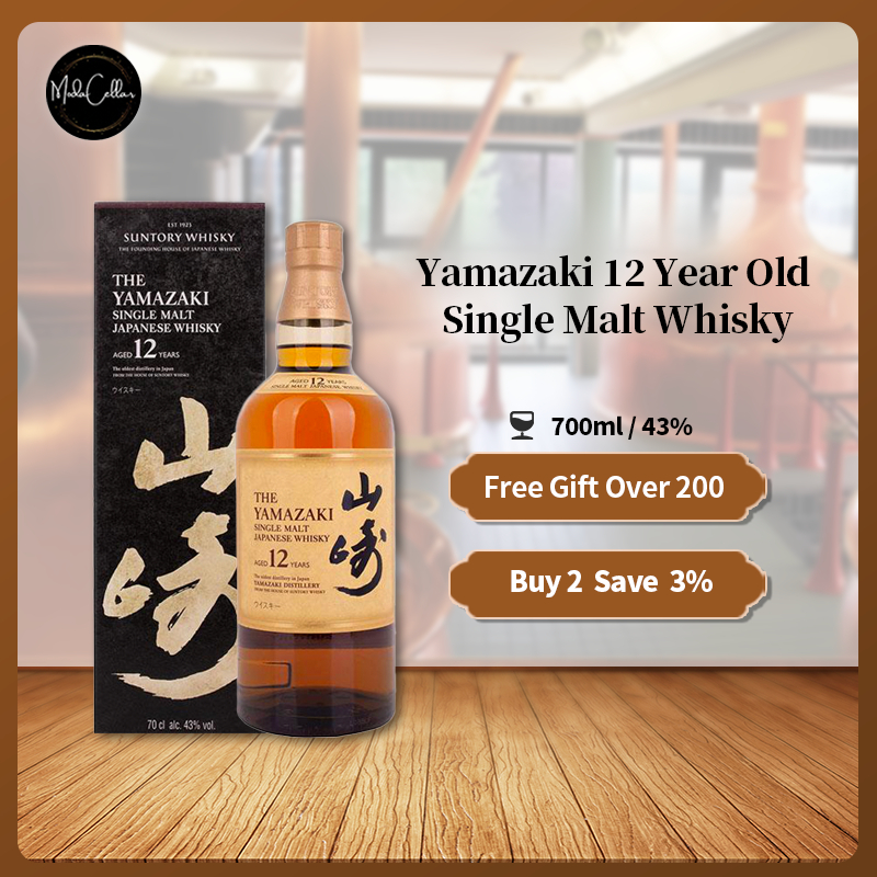 Suntory Yamazaki 12 Year Old Single Malt Whisky with Gift Box Japanese Whisky 700ml 43% | Shopee ...