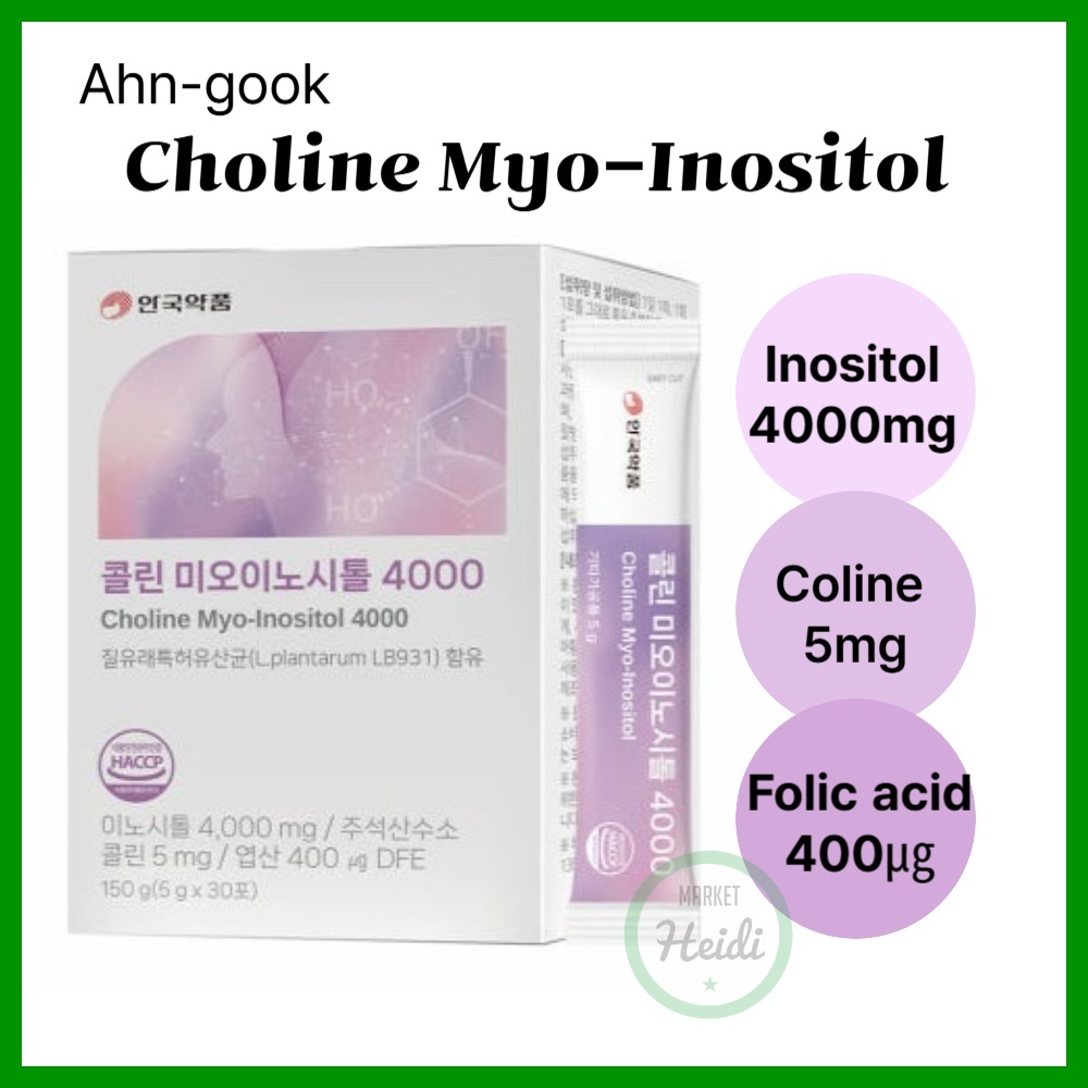 KOREA 🇰🇷 Ahn-gook Health Choline Myo-Inositol 4000 5g x 10 sachets ...