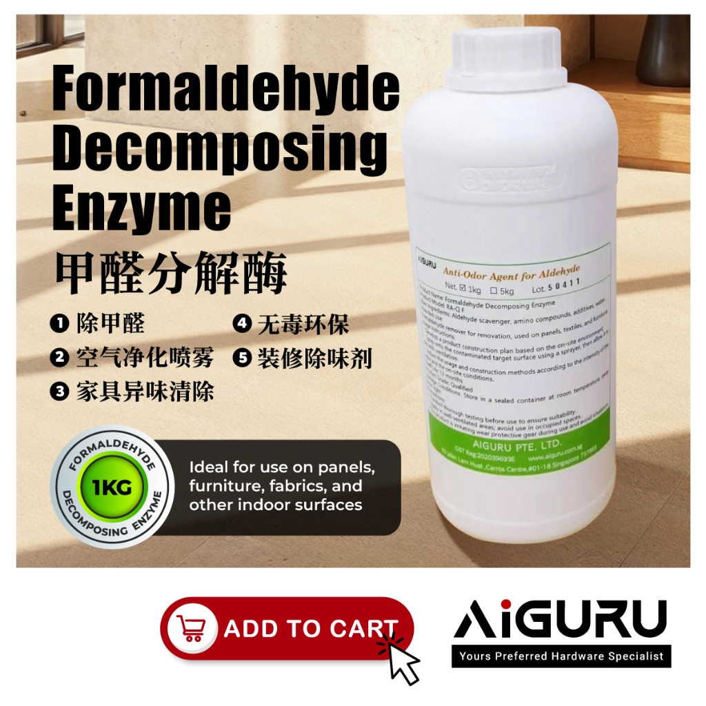 Formaldehyde Remover Spray – Anti-Odor Decomposing Enzyme for Furniture ...