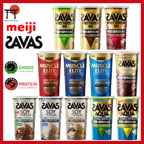 Meiji Japan SAVAS Protein Powder / WHEY Protein 100 (280g) / Muscle Elite Acid Whey Protein ...