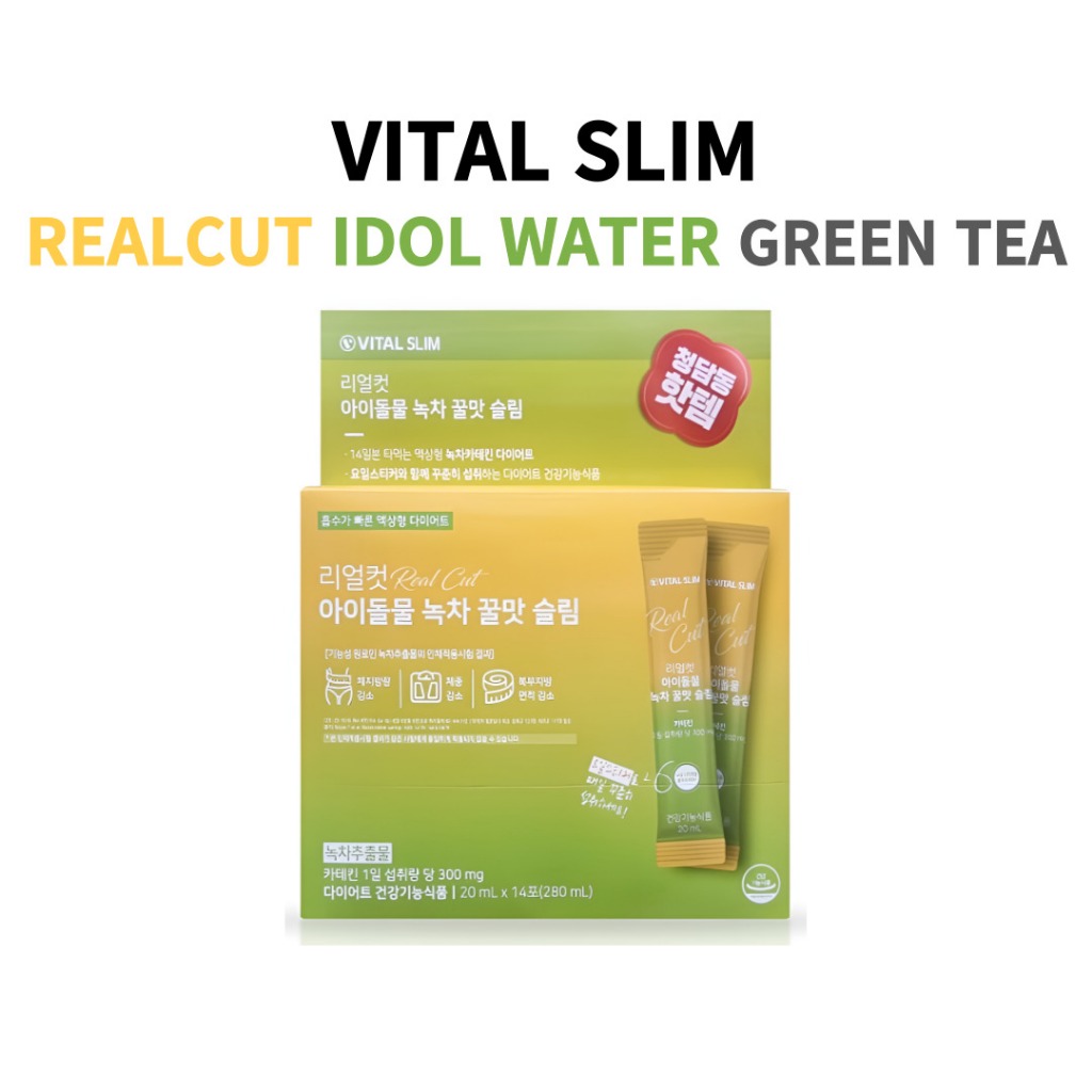 VITAL SLIM Real Idol Water Slim Green Tea Honey Lemon Drink 20ml x 14ea | Weight Loss Detox ...