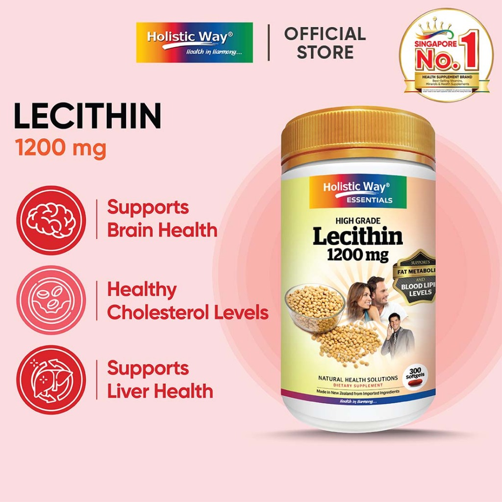 Holistic Way Essentials High Grade Lecithin 1200mg (300 Softgels ...