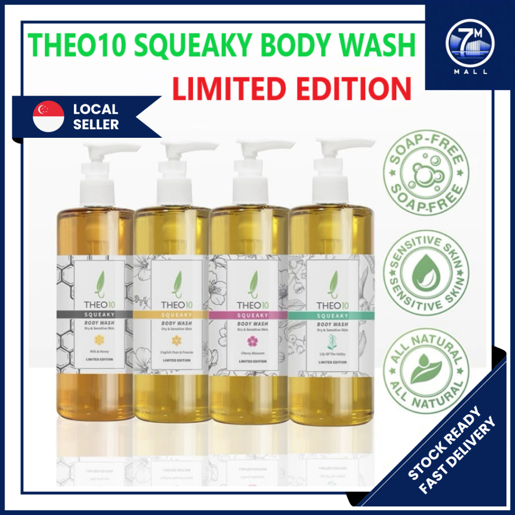 🇸🇬 Theo10 LIMITED EDITION Squeaky Body Wash | Natural Bath Shower Gel ...