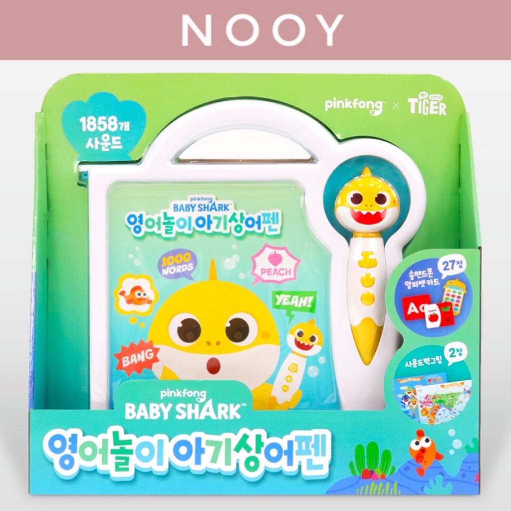 [PINKFONG] Baby Shark English Sound Book With Electronic Smart Touch ...