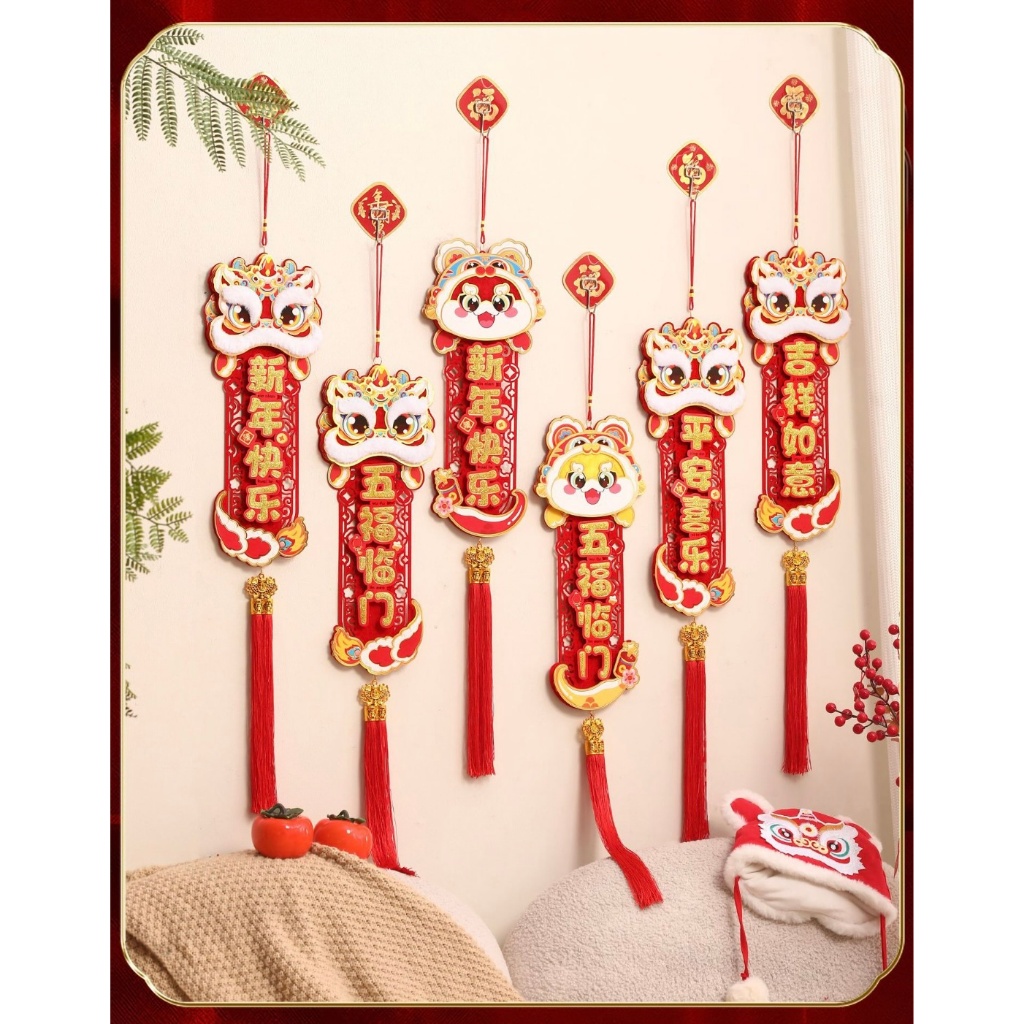 2025 Chinese new year Snake Deco Decoration CNY Hanging Pendant Lucky ...
