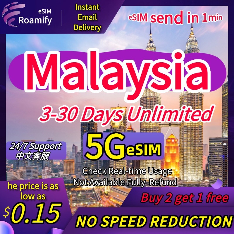 Malaysia eSIM 5G High Speed 1-15 Days 500MB-10GB Unlimited Data CelcomDigi/Digi/Celcom eSIM Card ...