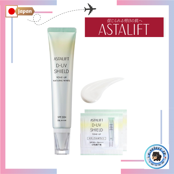 【Direct from Japan】Astalift UV Makeup Base (SPF50+ PA++++) D-UV Shield ...