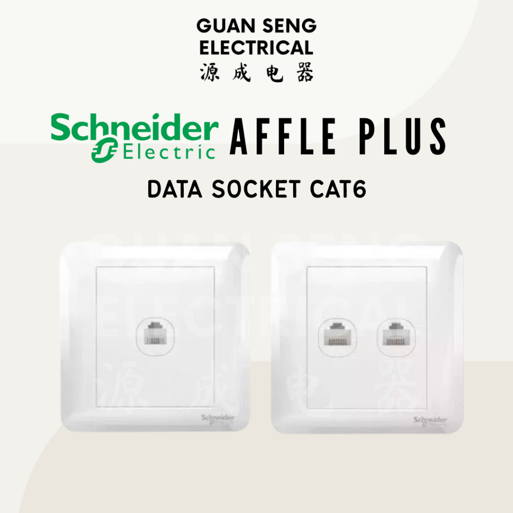 [SG Seller] Schneider Affle Plus RJ45 Cat6 Data Socket White | Guan ...