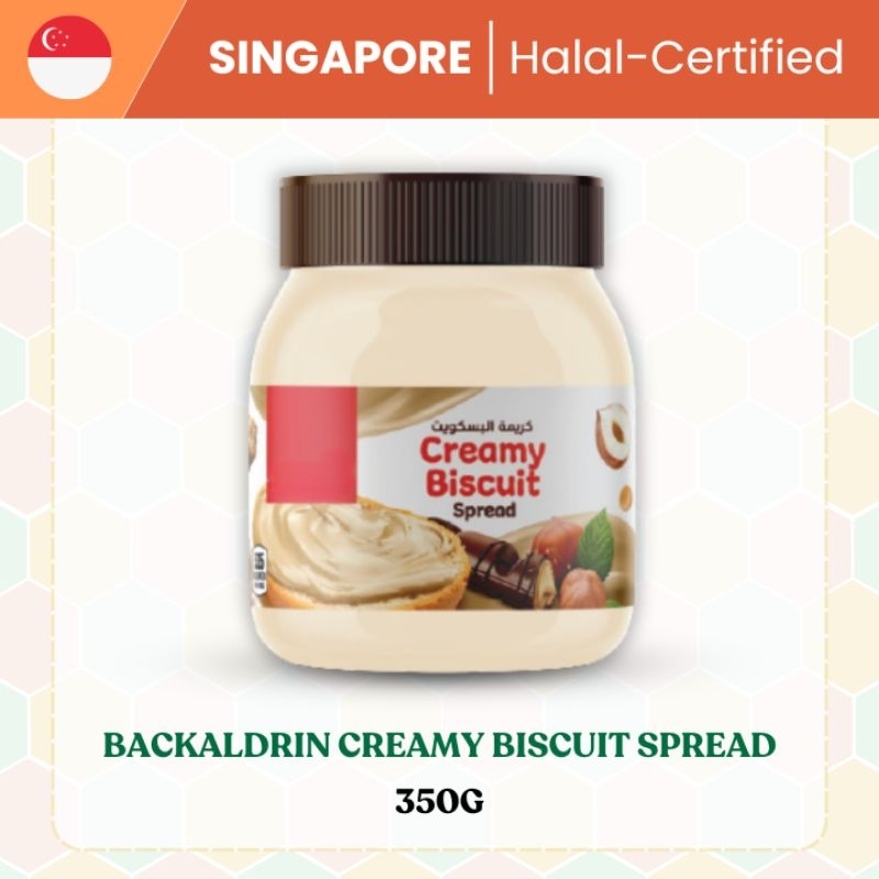 Backaldrin Creamy Biscuit Spread - 350G | Shopee Singapore