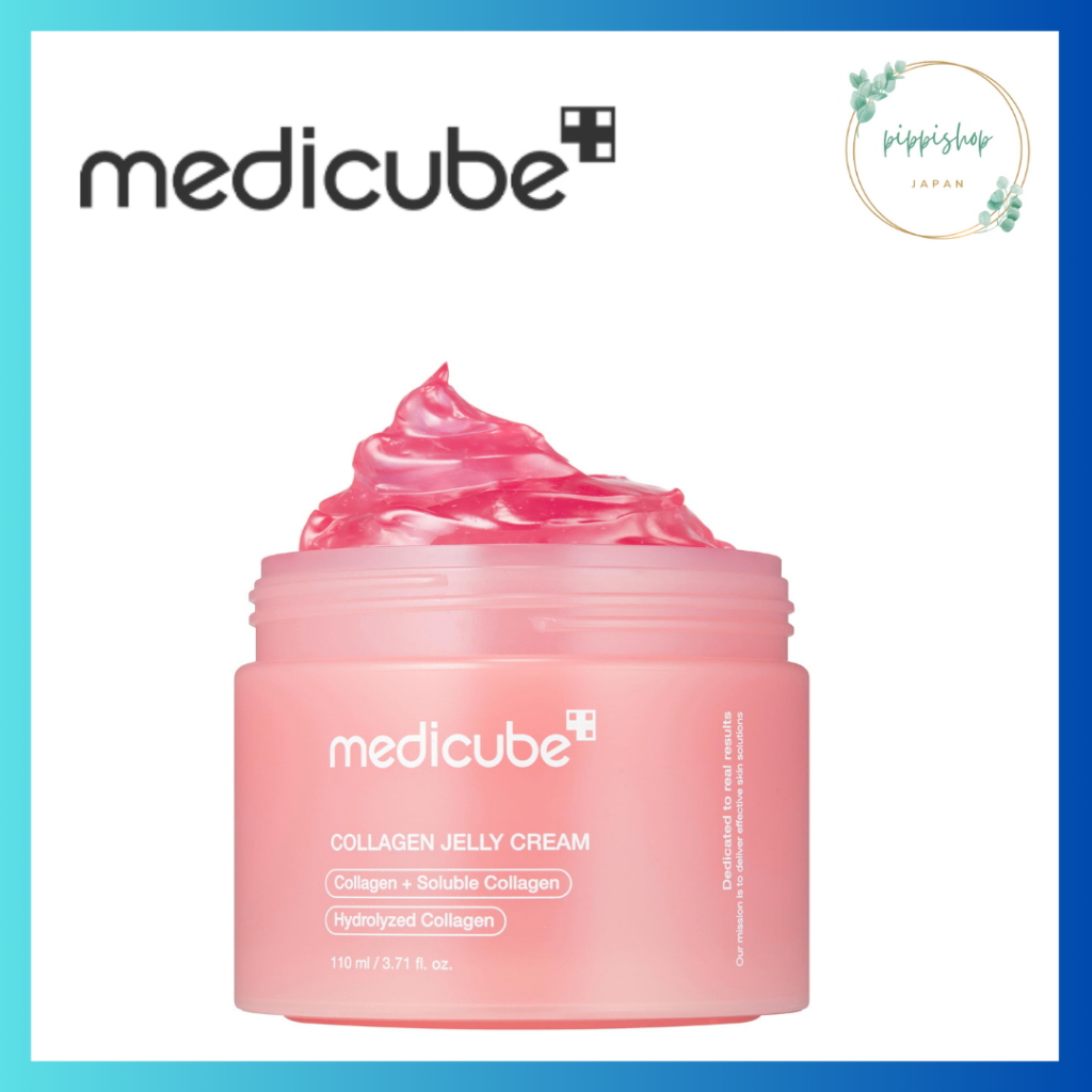 Medicube Super Dry Skin Collagen Gel Cream Hari Shiny Plump Collagen ...