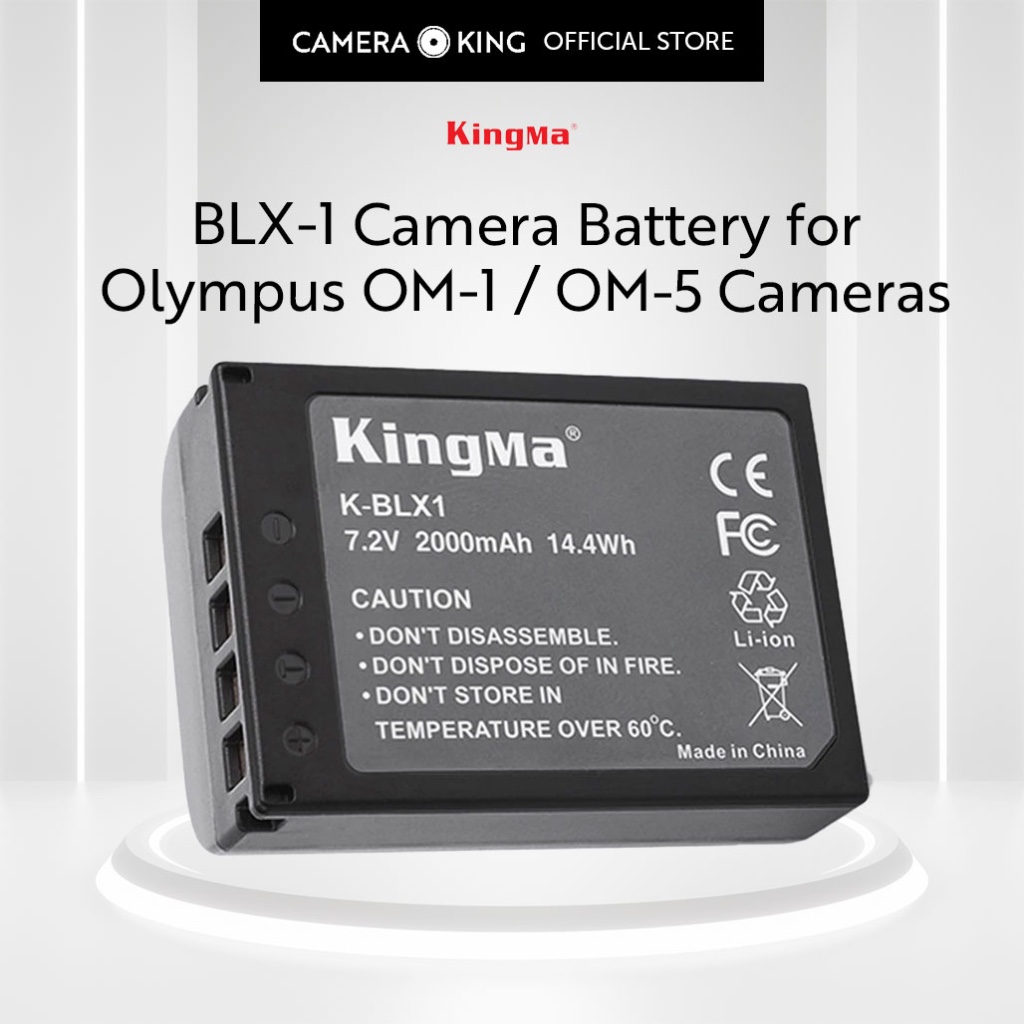 [KingMa] BLX-1 For Olympus - Camera Replacement Battery with 2000mAh ...