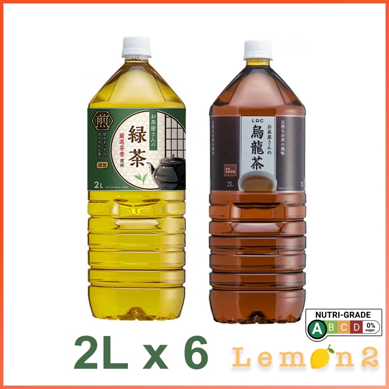 Ochaya-san Made In Japan Premium Green Tea/Oolong Tea 2L X 6 (Carton ...