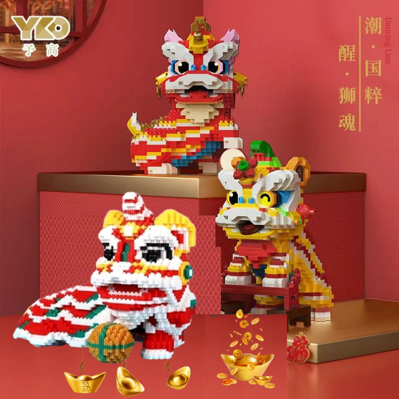 Lion Dance Block Toy blocks 100% original Building Blocks Puzzle Singa ...