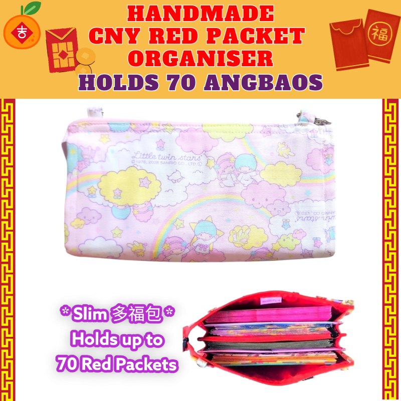 SLIM Red Packet Organizer | Ang Pow Organiser | Slim Organiser 70 Red ...