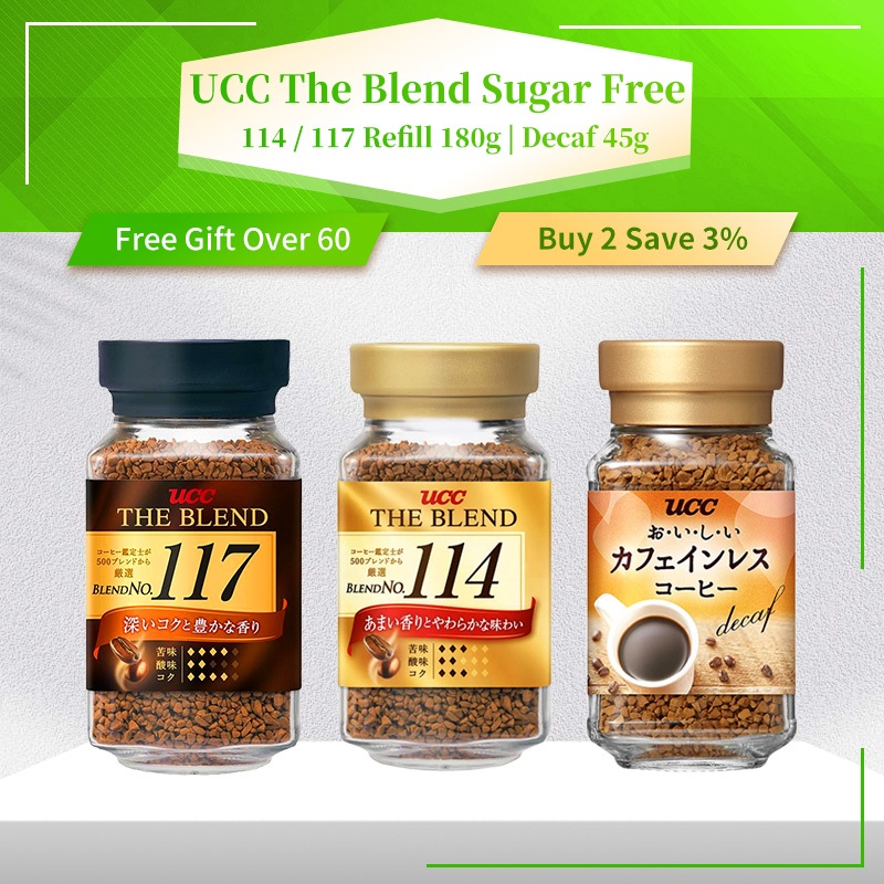 🇯🇵UCC The Blend 114 117 Freeze Dried Instant Coffee 90g Sugar Free Decaf 45g | Shopee Singapore
