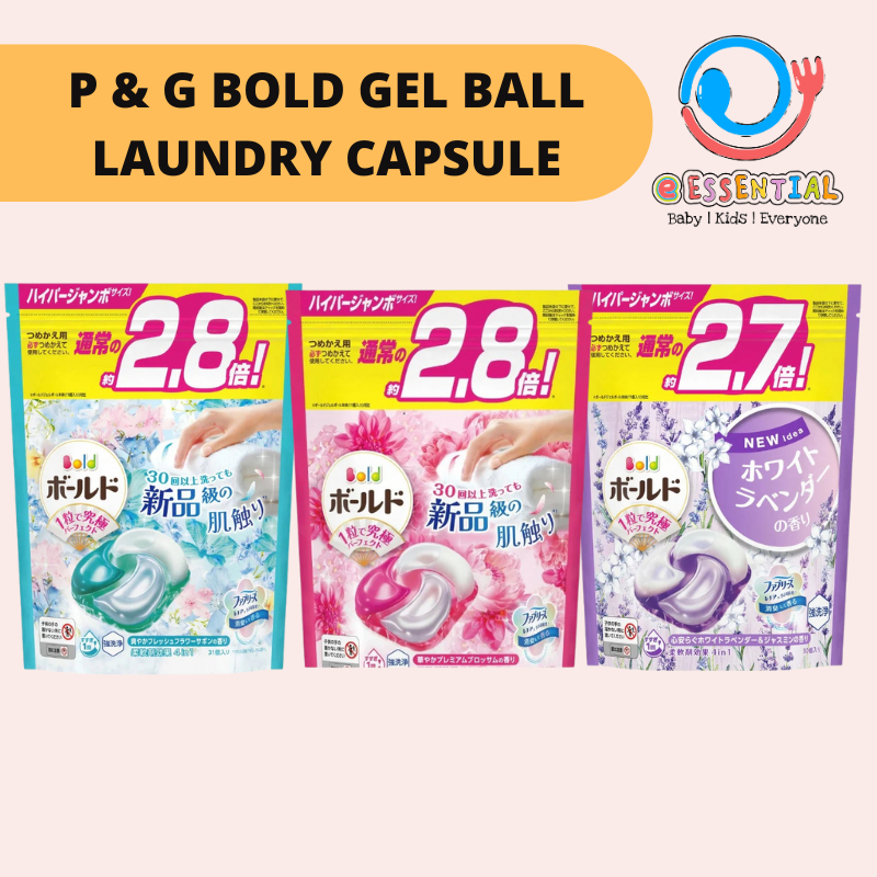 P&G BOLD 4D GEL BALL LAUNDRY CAPSULE / JAPAN PRODUCTS | Shopee Singapore
