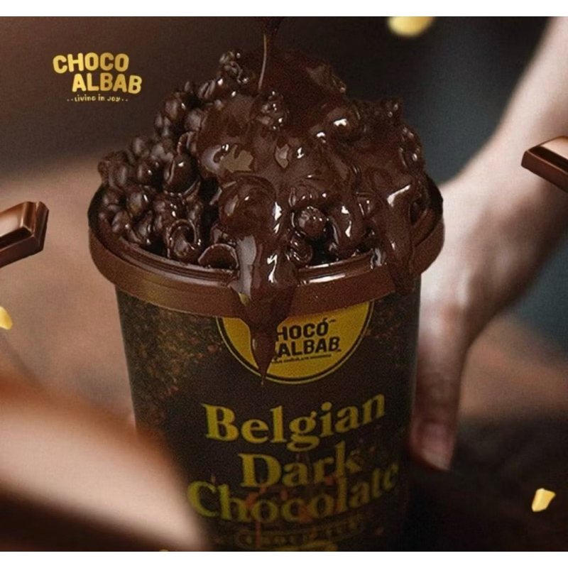 🇸🇬 [𝙉𝙀𝙓𝙏 𝘿𝘼𝙔 𝙎𝙃𝙄𝙋𝙋𝙄𝙉𝙂] 𝘾𝙝𝙤𝙘𝙤 𝘼𝙡𝙗𝙖𝙗 𝙋𝙧𝙚𝙢𝙞𝙪𝙢 𝘽𝙚𝙡𝙜𝙞𝙖𝙣 𝘿𝙖𝙧𝙠 𝘾𝙝𝙤𝙘𝙤𝙡𝙖𝙩𝙚 𝙏𝙪𝙗 ...