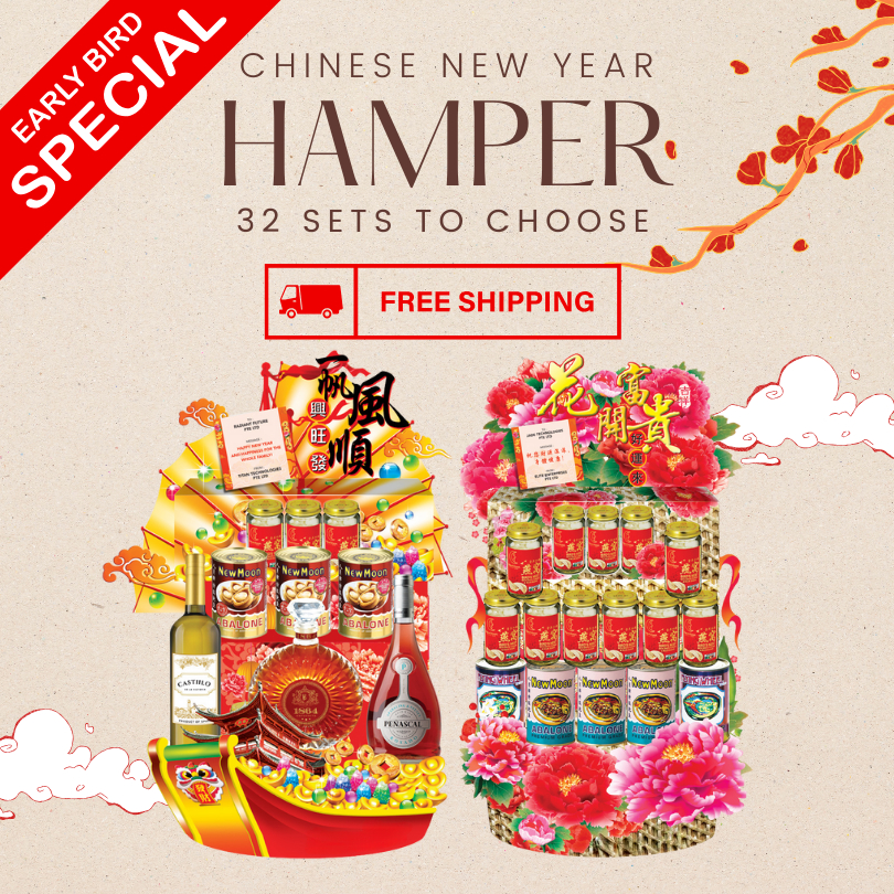 [CNY GIFT] 2025 新年礼篮 送礼 Chinese New Year Hamper Set / Corporate Bird ...