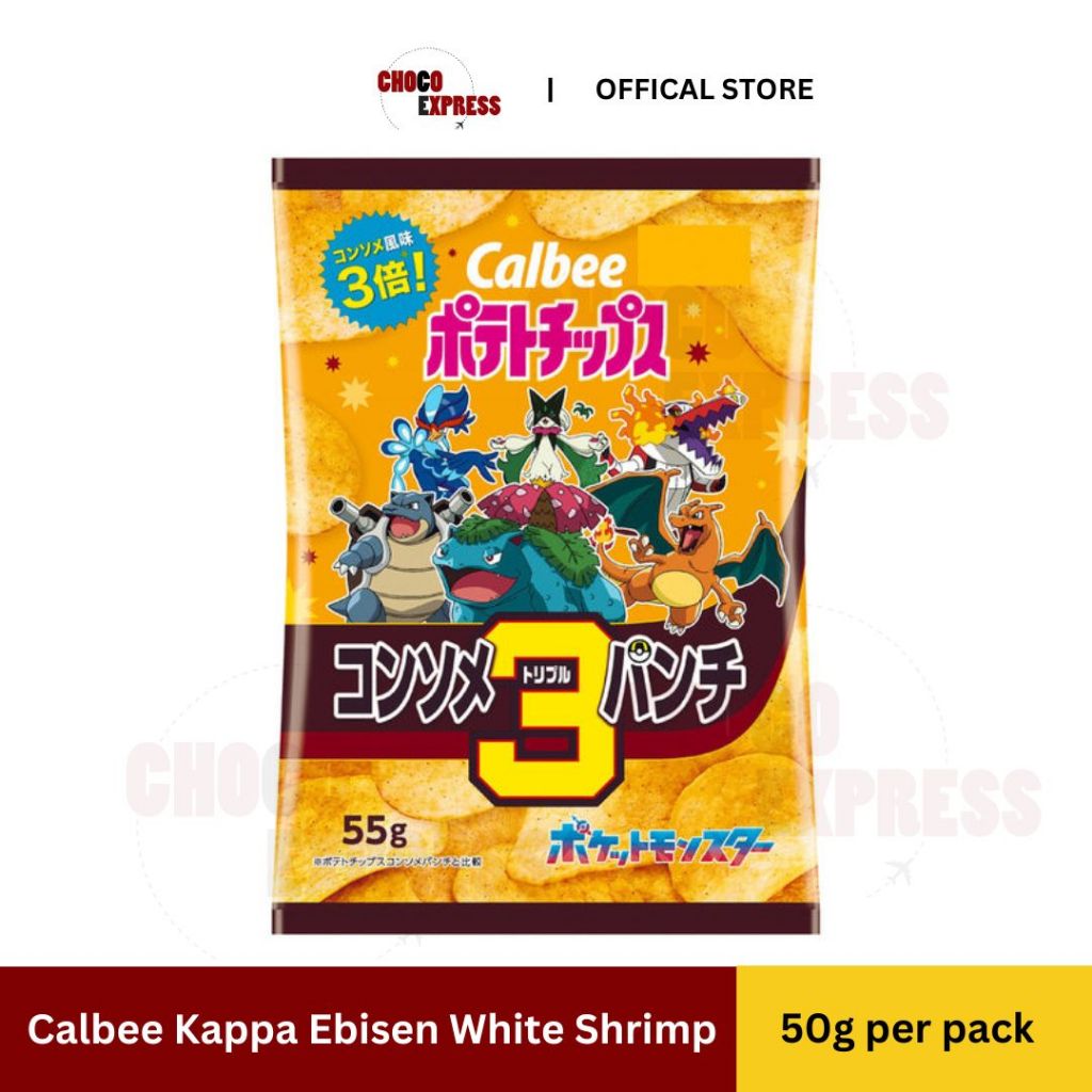 Calbee Potato Chips Consomme Triple Punch 55g/ Product of Japan ...