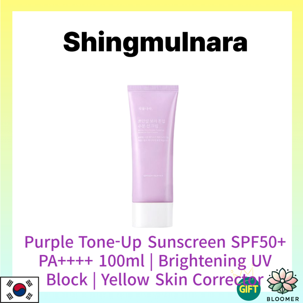 [Shingmulnara] Purple Tone-Up Sunscreen SPF50+ PA++++ 100ml ...