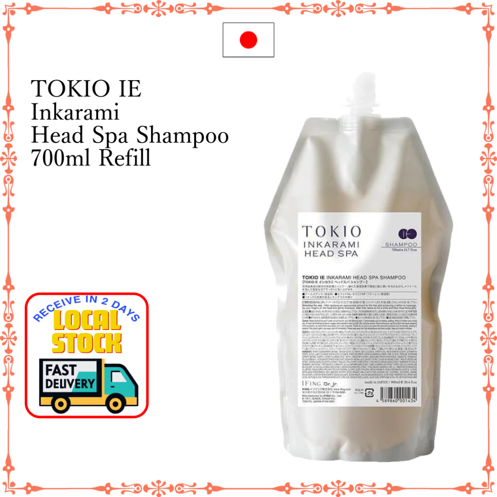 TOKIO IE Inkarami Head Spa Shampoo 700ml Refill | Shopee Singapore