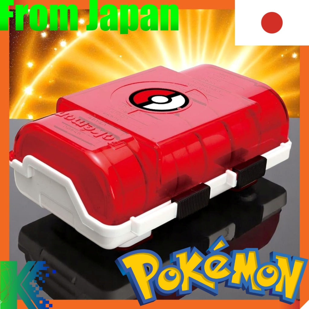 Pokémon Mezastar Box for Ages 6 and Up - Perfect Storage Solution for ...