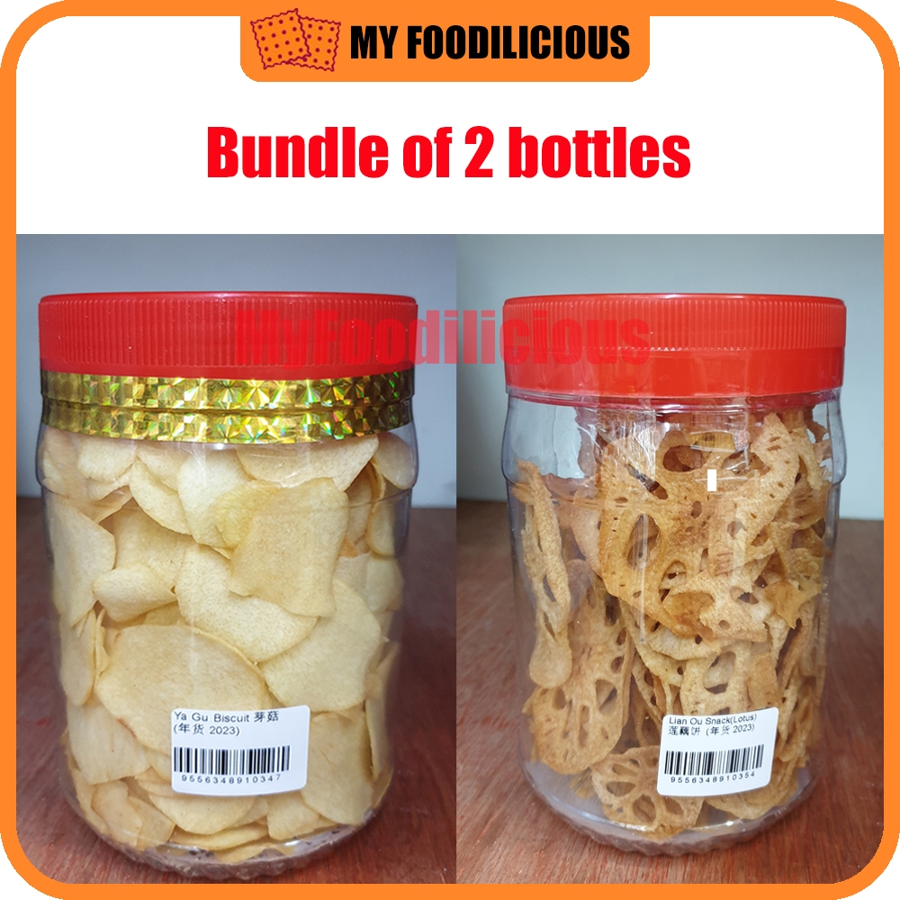 Ya Gu Biscuit/ Lian Ou Lotus Snack Chinese New Year Snack CNY Biscuit ...
