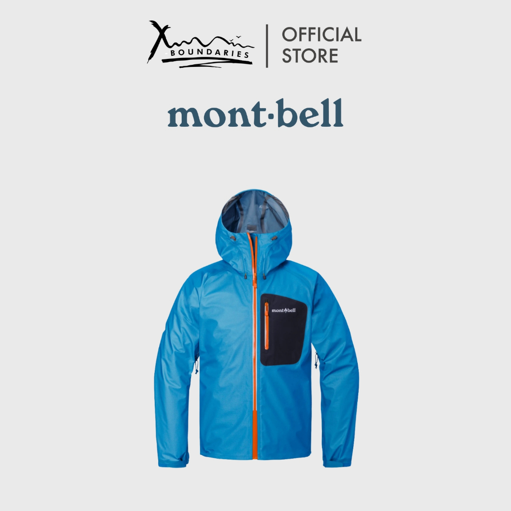 Montbell Men's Peak Shell Jacket | Shopee Singapore