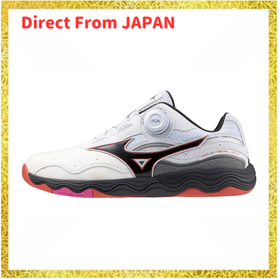 [Mizuno] Table tennis shoes Wave Medal SP5 Stability Cushioning ...