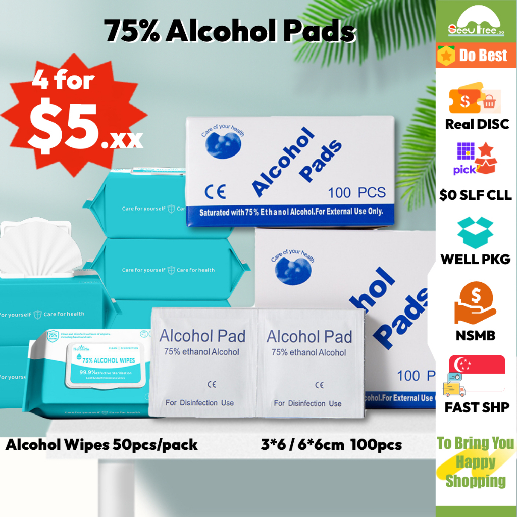 Alcohol Pads | Contain 75% Alcohol Swab Wipes | Individually Packaged ...