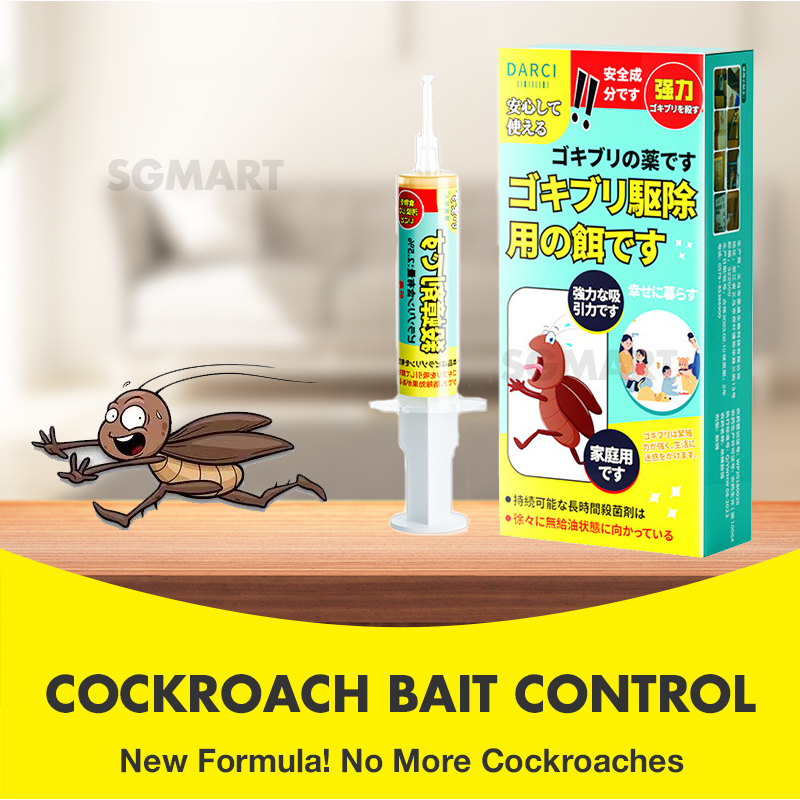 Japan Cockroach Bait Cockroach Trap Cockroach Repellent Cockroach ...