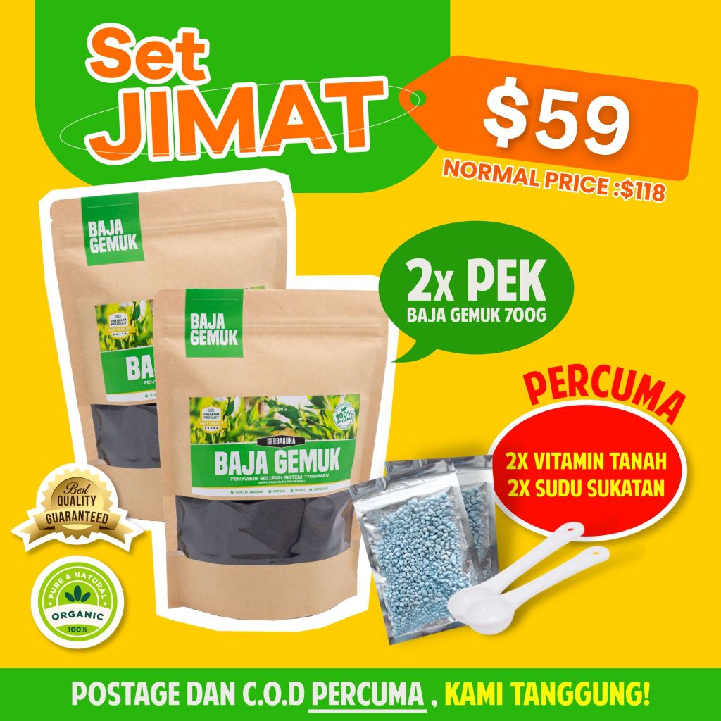 Baja gemuk baja organik organic fertiliser plant growth organic compost ...