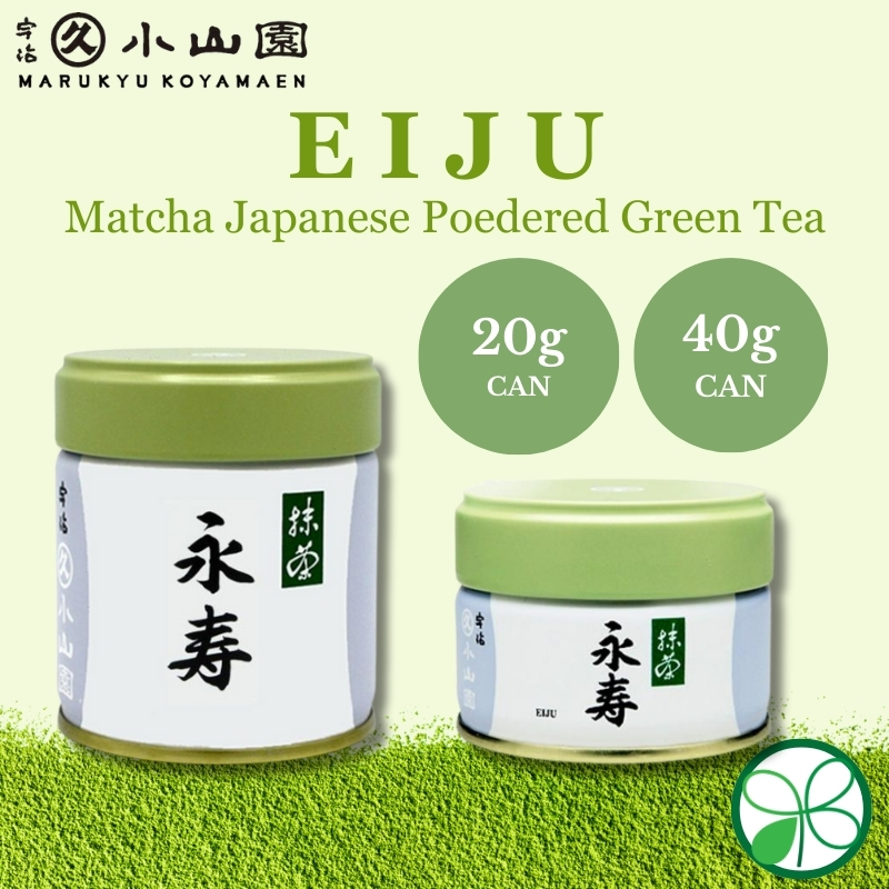 Matcha Marukyu Koyamaen Eiju 20g/40g(can)【Direct from Japan】 | Shopee Singapore