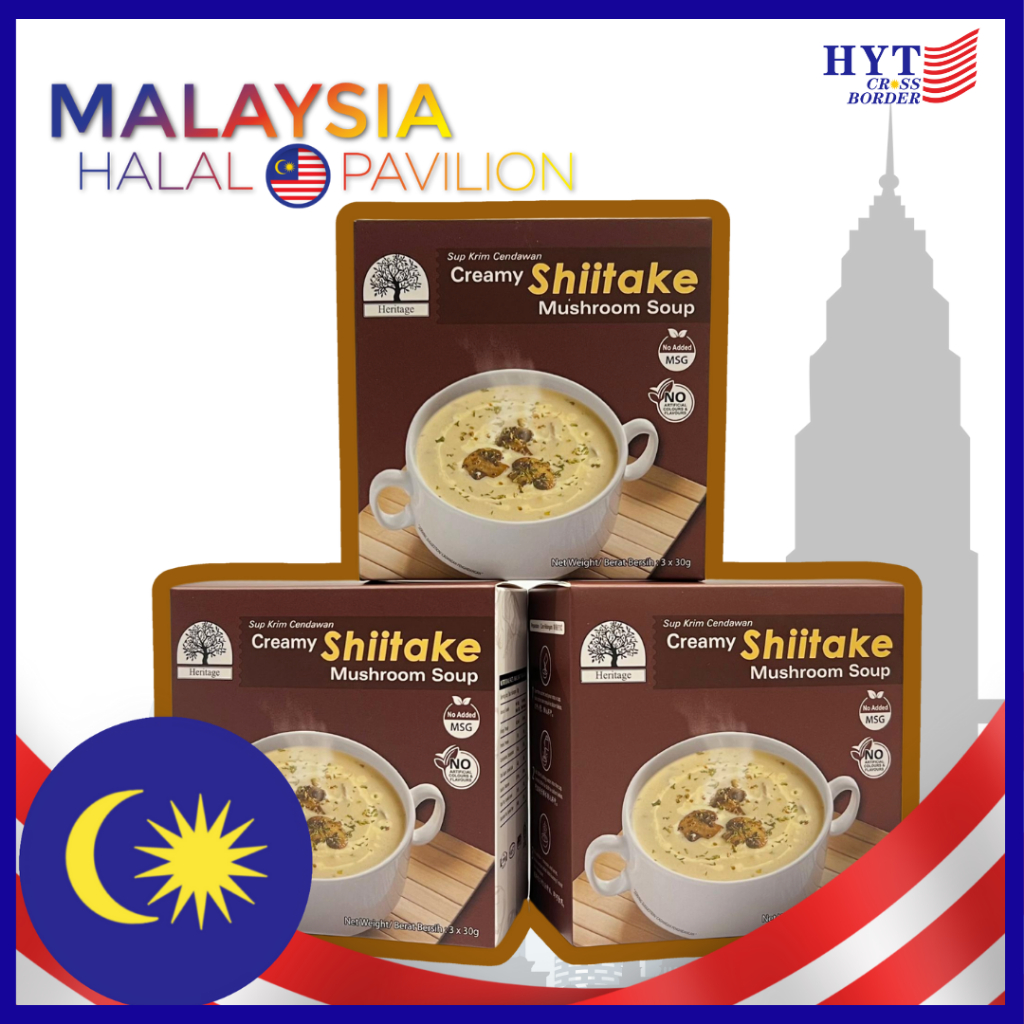 Heritage Creamy Shiitake Mushroom Soup 3 x 30g | Shopee Singapore