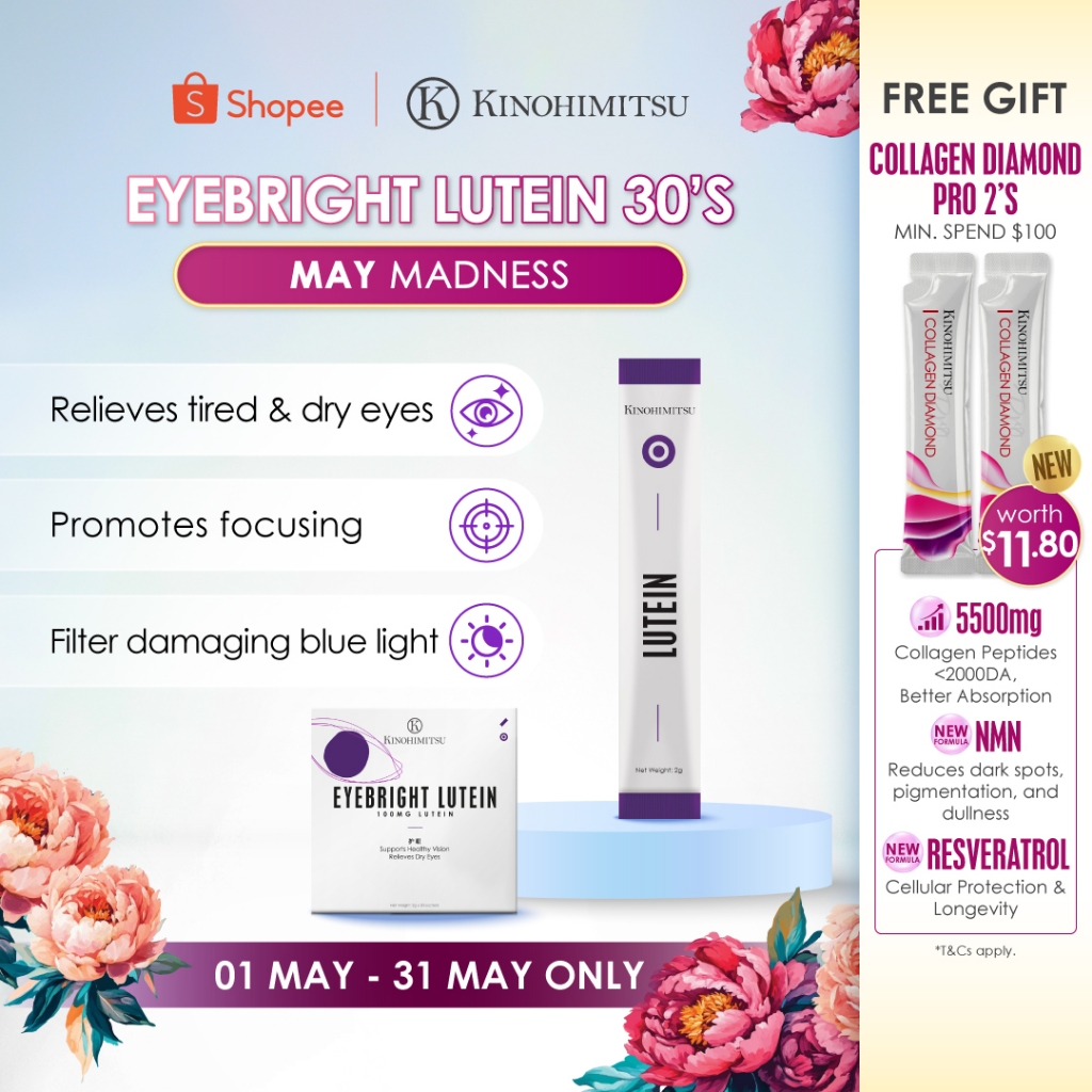 Kinohimitsu EyeBright Lutein With DHA & Lycopene Advanced Eye Care ...