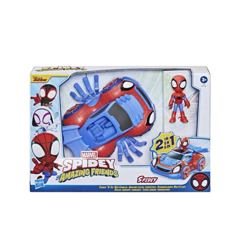 [SG READY STOCK] Marvel Spidey and His Amazing Friends Change 'N Go Web ...