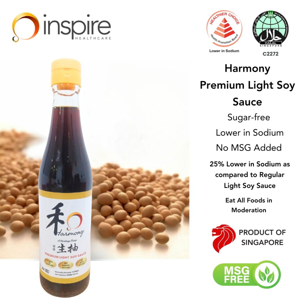 Harmony Premium Light Soy Sauce (Exp 5/5/27) Healthier Choice, Sugar ...