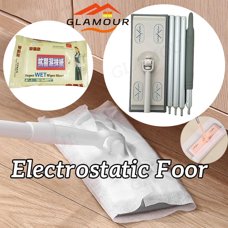 [SG] Japan Electrostatic Mop Stick Floor Wiper Stick Magiclean Mop ...