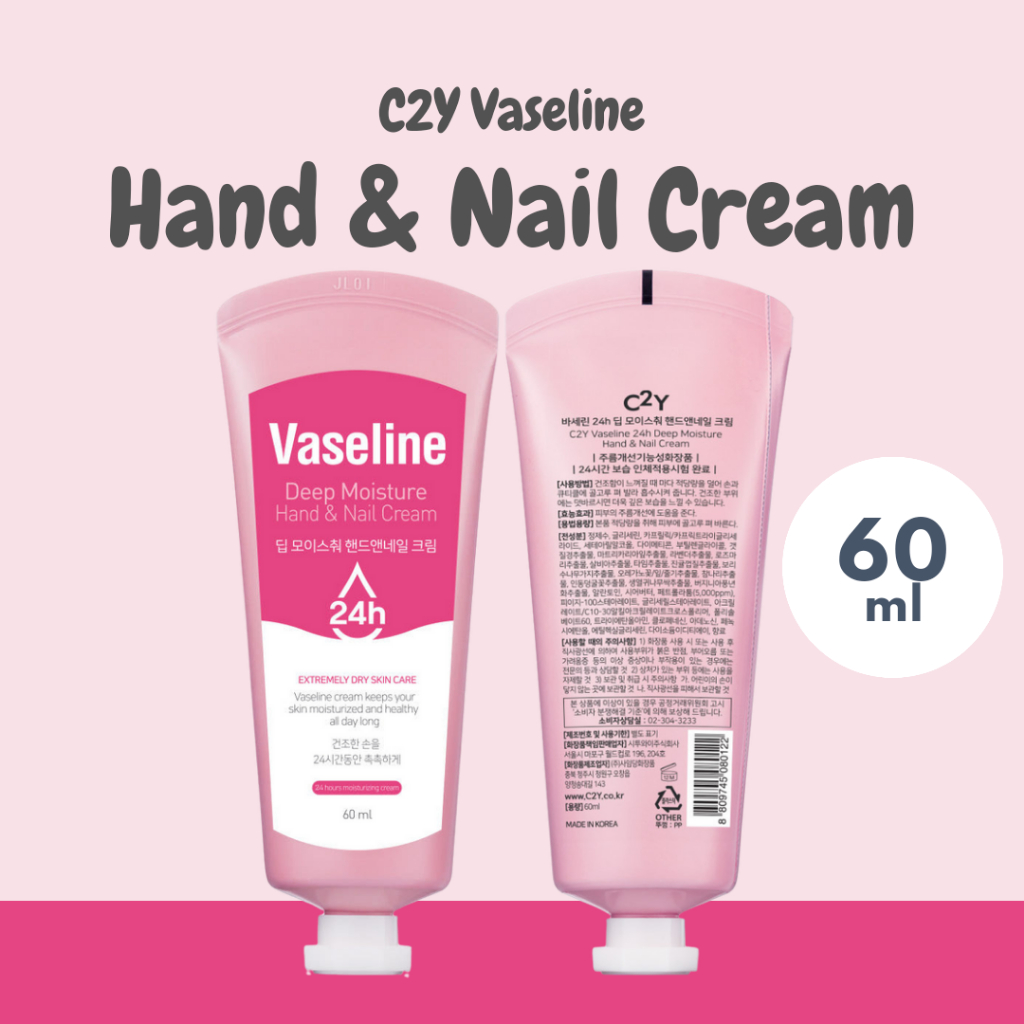 Vaseline C2Y Hand Cream (60ml) | Shopee Singapore