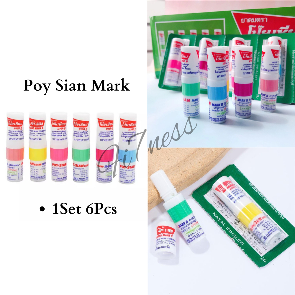 Poy Sian Mark II Inhaler Thailand Herbal Poy Sian Nasal Inhaler Poysian ...