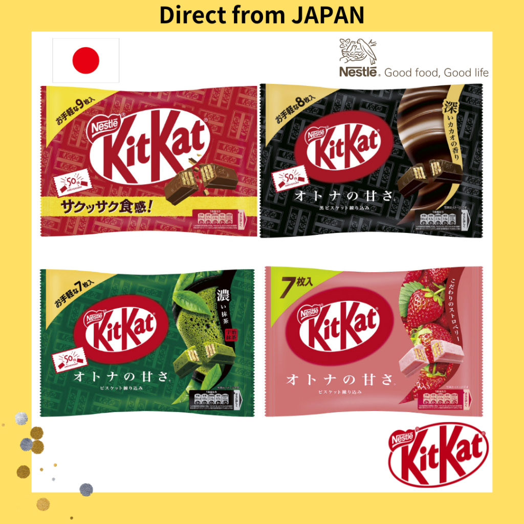 Nestle Kitkat Mini Chocolate Bar Assorted Flavors/ Direct from Japan ...