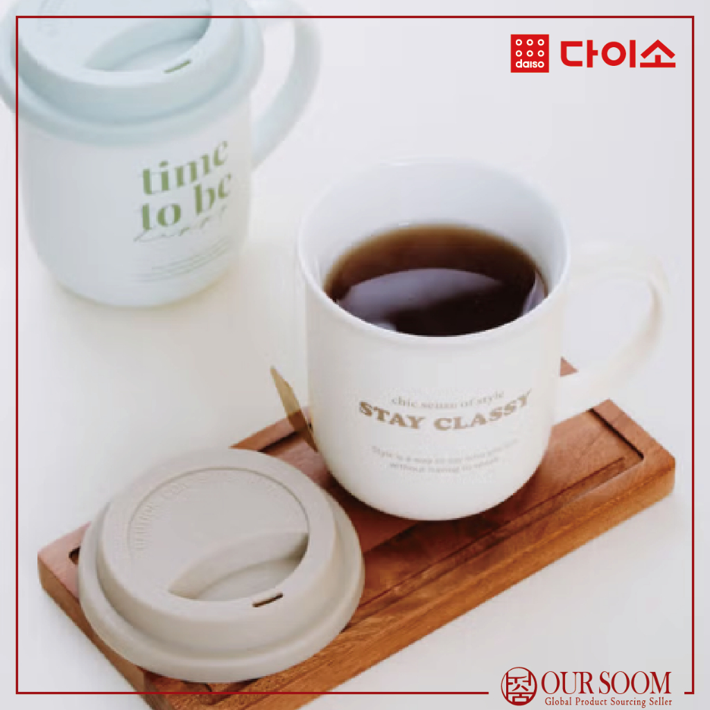 Silicone Lid New Bone Mug (380ml)_OUR SOOM | Shopee Singapore