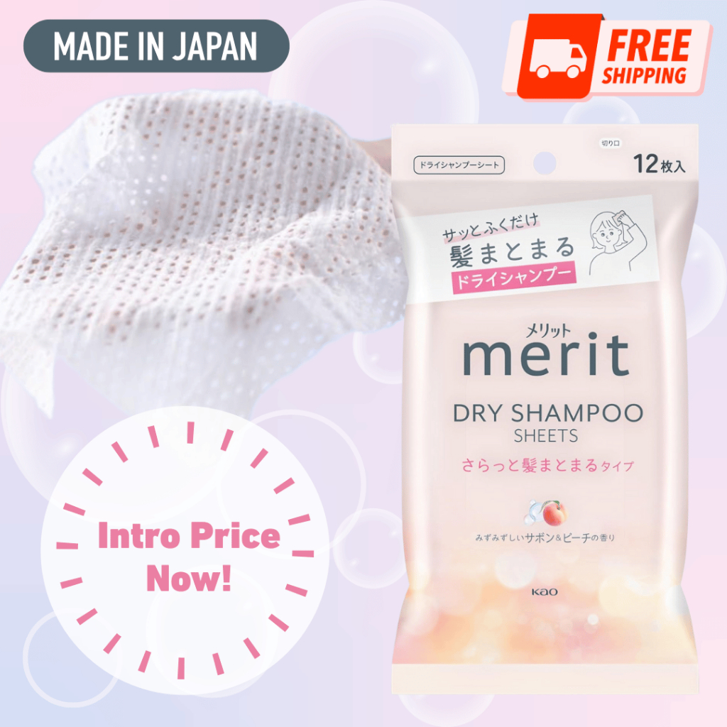 Merit Day+ Dry Shampoo Sheet For Smooth Hair (12 sheets) | Shopee Singapore
