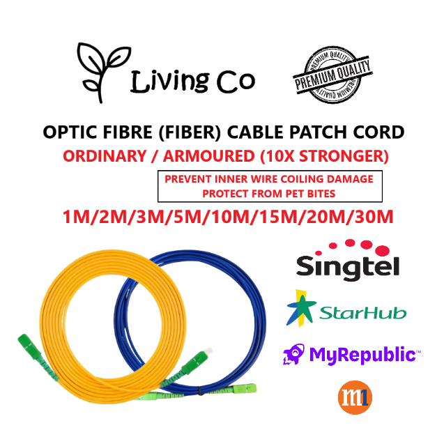 Fibre (Fiber) Optic Cable Patch Cord 1m/2m/3m/5m/10m/15m/20m/30m [SC ...