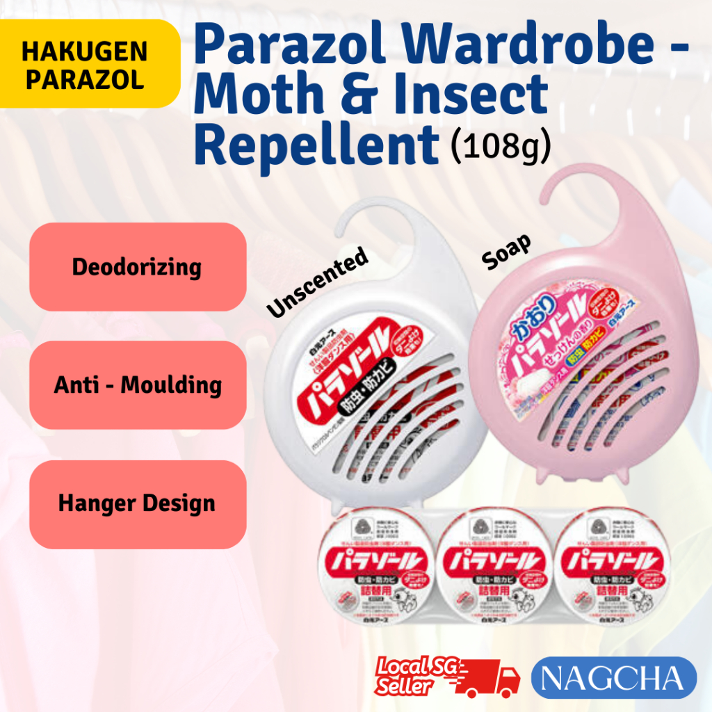 Hakugen Parazol Unscented/ Scented/ Refill Wardrobe Moth & Insect ...