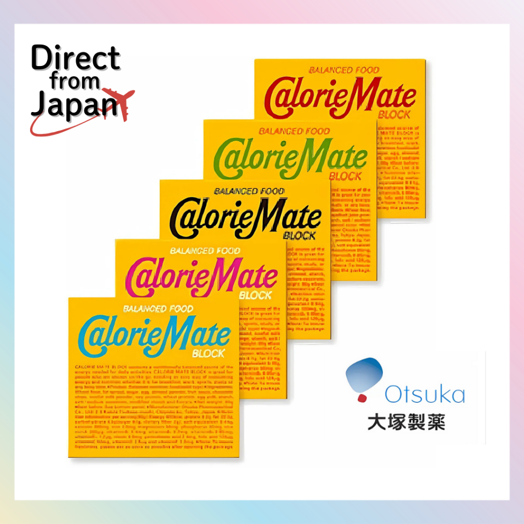 Otsuka Pharmaceutical Calorie Mate Block 4pcs Vanilla Chocolate Cheese ...