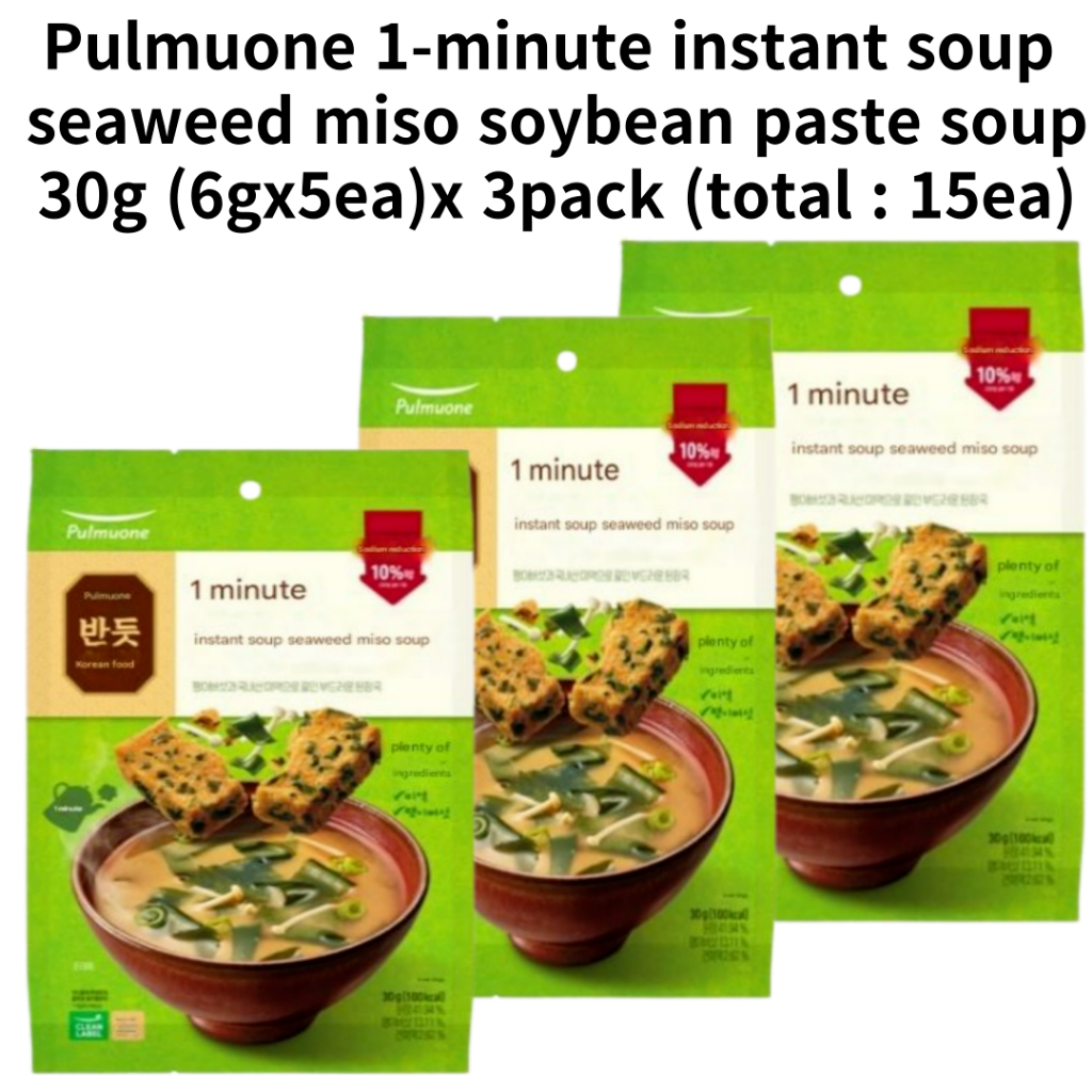 Pulmuone 1-minute instant soup seaweed miso soybean paste soup 30g (6gx5ea)x 3pack (total : 15ea ...