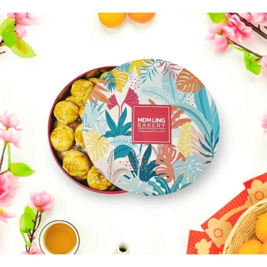 [Mdm Ling Bakery Shopee Exclusive] Sunshine Symphony Cookies Collection ...