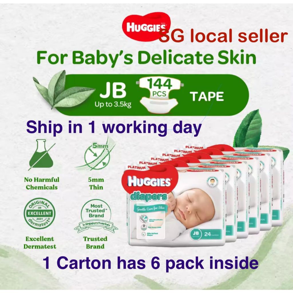 6 Pack JB Carton Huggies Just Born Mount Alvernia Thomsan KKH NUH SGH ...
